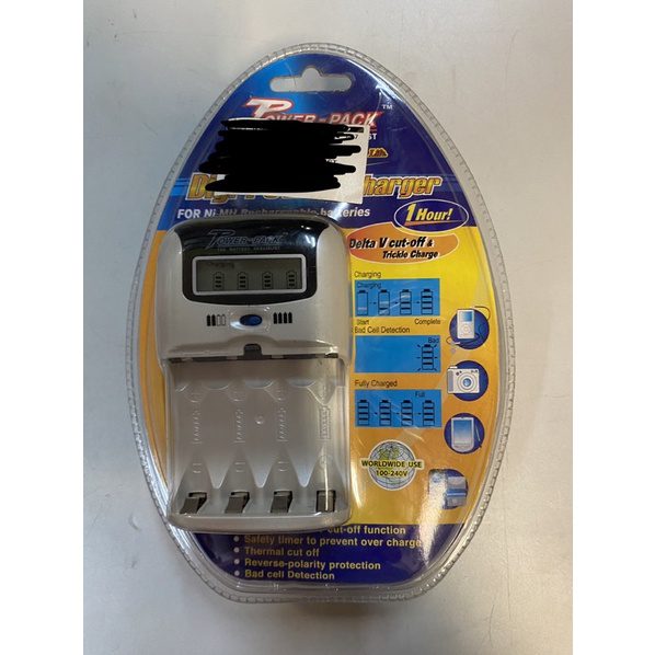 DIGI power battery charger CG-702